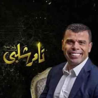 Home - Tamer Shalaby